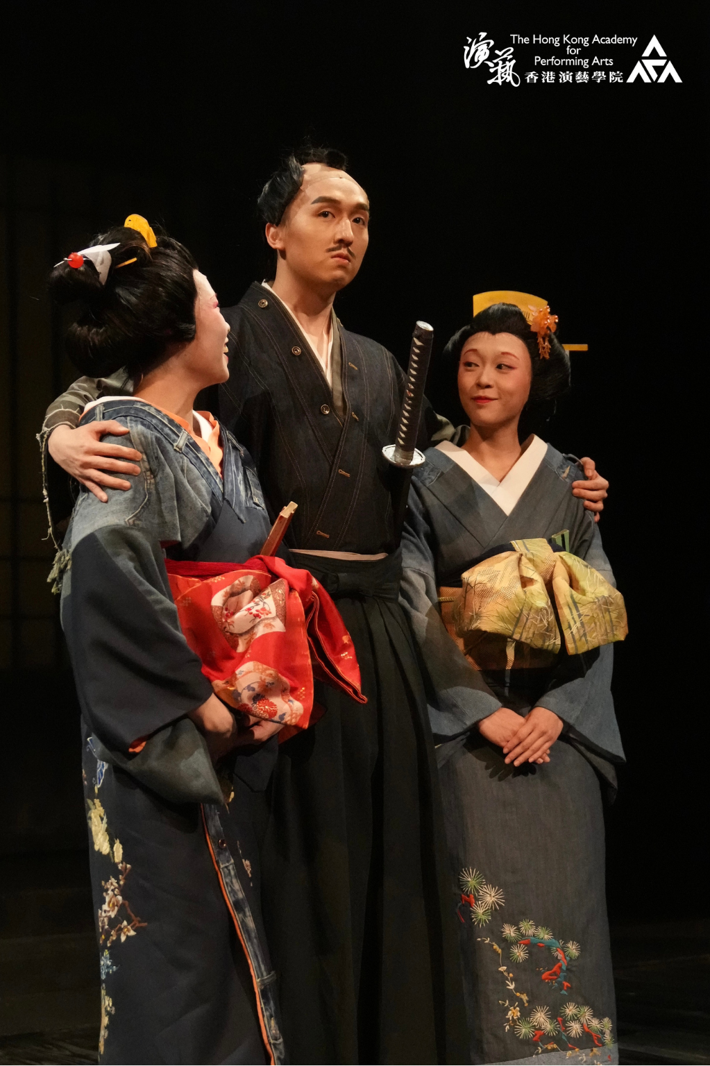 Academy Drama: A Journey of Sanshiro | HKAPA